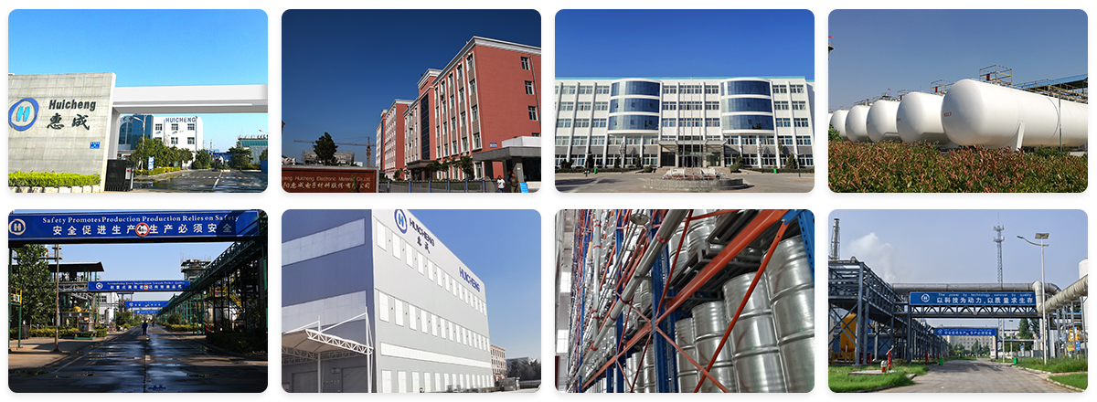About us - Puyang Huicheng Electronic Material Co., Ltd